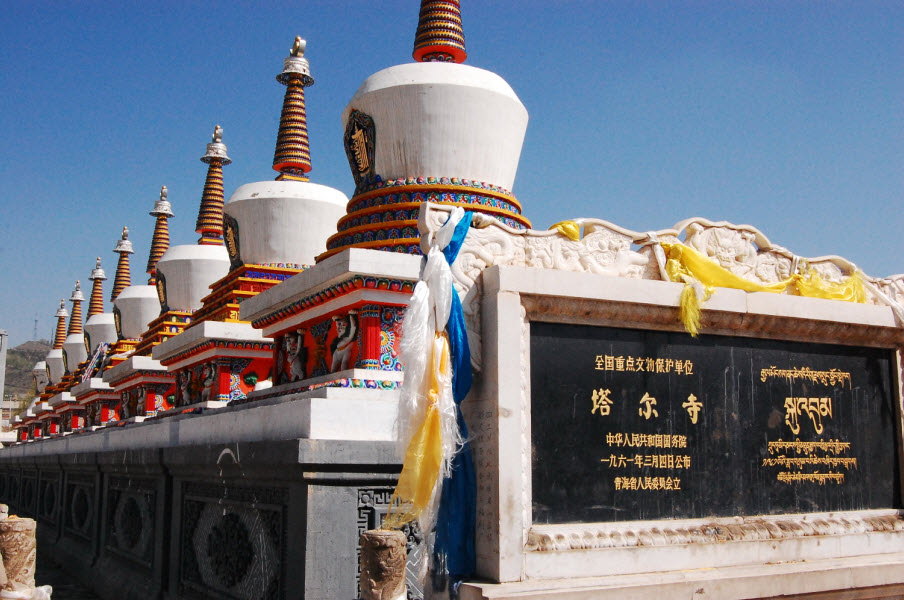 Ta'er temple In Xining - West China Expeditions
